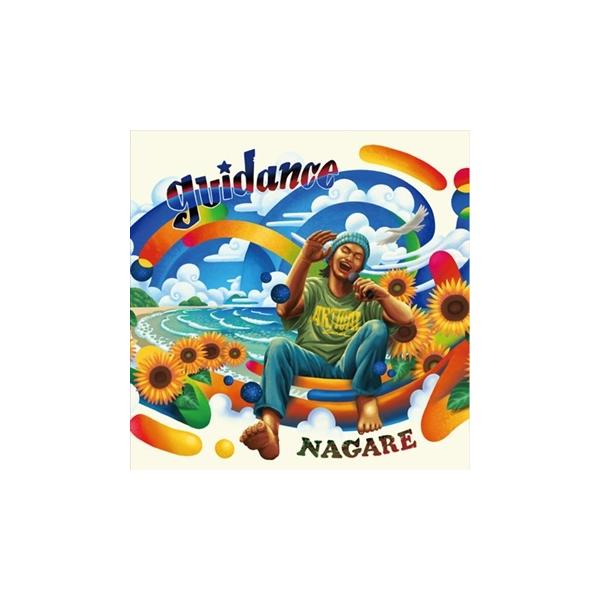 【発売日：2021年12月01日】ご注文後のキャンセル・返品は承れません。発売日:2021年12月01日/商品ID:5279285/ジャンル:J-POP/フォーマット:CD/構成数:1/レーベル:ARTCAL RECORDS/アーティスト:...