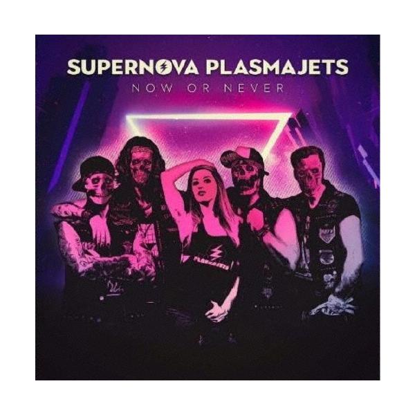 【発売日：2021年11月17日】ご注文後のキャンセル・返品は承れません。発売日:2021年11月17日/商品ID:5280036/ジャンル:ROCK/POP/フォーマット:CD/構成数:1/レーベル:RUBICON/アーティスト:Supe...