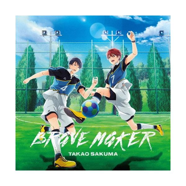 【発売日：2022年02月02日】ご注文後のキャンセル・返品は承れません。発売日:2022年02月02日/商品ID:5280302/ジャンル:アニメ/キッズ/ゲーム音楽 (A)/フォーマット:12cmCD Single/構成数:1/レーベル...
