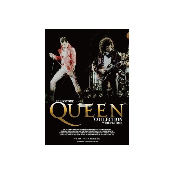 【発売日：2021年11月17日】ご注文後のキャンセル・返品は承れません。発売日:2021年11月/商品ID:5280351/ジャンル:DOMESTIC BOOKS/フォーマット:Book/構成数:1/レーベル:シンコーミュージック/アーテ...