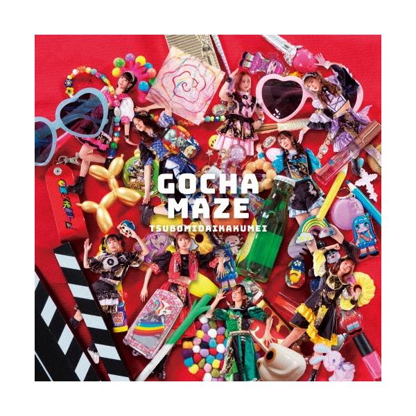 【発売日：2022年02月02日】ご注文後のキャンセル・返品は承れません。OLS特価1000※こちらはアウトレットセール商品となります。パッケージ等に破損などダメージがある場合がございますが、外装不良による交換、返品はできかねますので予めご...