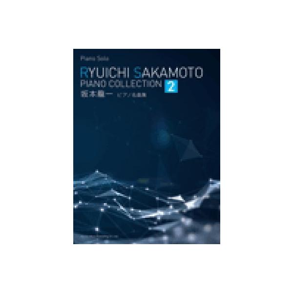 【発売日：2021年10月31日】ご注文後のキャンセル・返品は承れません。発売日:2021年10月31日/商品ID:5280960/ジャンル:DOMESTIC BOOKS/フォーマット:Book/構成数:1/レーベル:ドレミ楽譜出版社/アー...