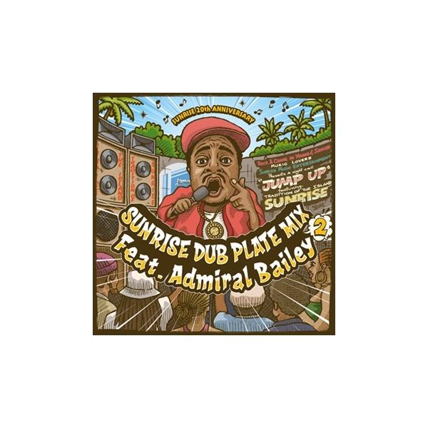 【発売日：2021年12月04日】ご注文後のキャンセル・返品は承れません。OLS特価500※こちらはアウトレットセール商品となります。パッケージ等に破損などダメージがある場合がございますが、外装不良による交換、返品はできかねますので予めご了...