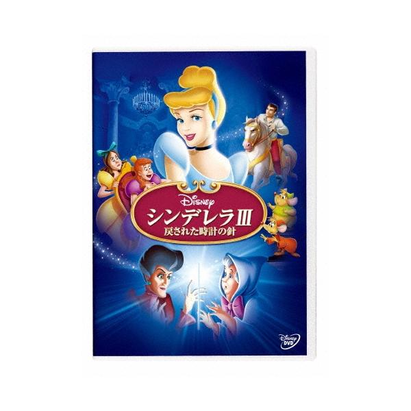 【発売日：2022年01月19日】ご注文後のキャンセル・返品は承れません。Disney2026summer発売日:2022年01月19日/商品ID:5281364/ジャンル:アニメ/キッズ (V)/フォーマット:DVD/構成数:1/レーベル...