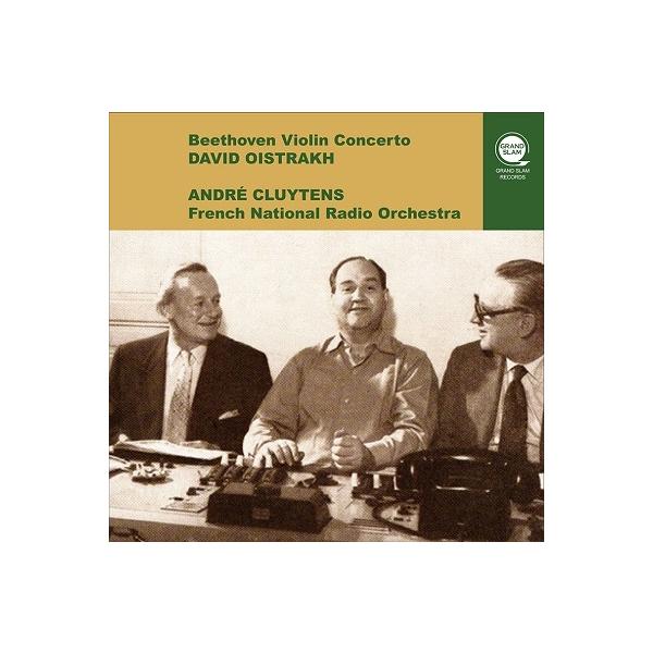 【発売日：2021年12月07日】ご注文後のキャンセル・返品は承れません。発売日:2021年12月07日/商品ID:5281774/ジャンル:CLASSICAL/フォーマット:CD/構成数:1/レーベル:Grand Slam/アーティスト:...