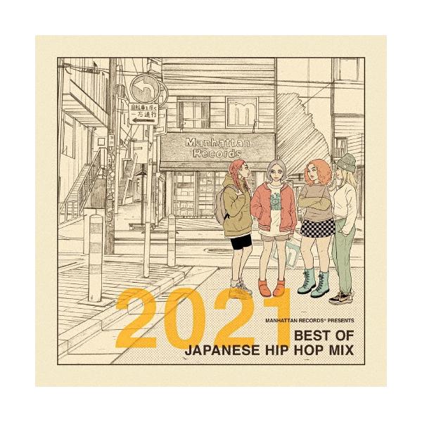 【発売日：2021年12月22日】ご注文後のキャンセル・返品は承れません。発売日:2021年12月22日/商品ID:5282284/ジャンル:J-POP/フォーマット:CD/構成数:1/レーベル:Manhattan Recordings/L...