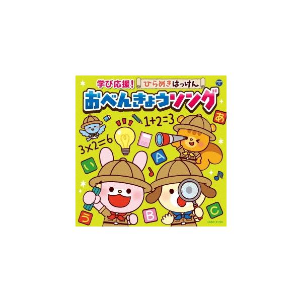 【発売日：2022年01月19日】ご注文後のキャンセル・返品は承れません。OLS50※こちらはアウトレットセール商品となります。パッケージ等に破損などダメージがある場合がございますが、外装不良による交換、返品はできかねますので予めご了承くだ...