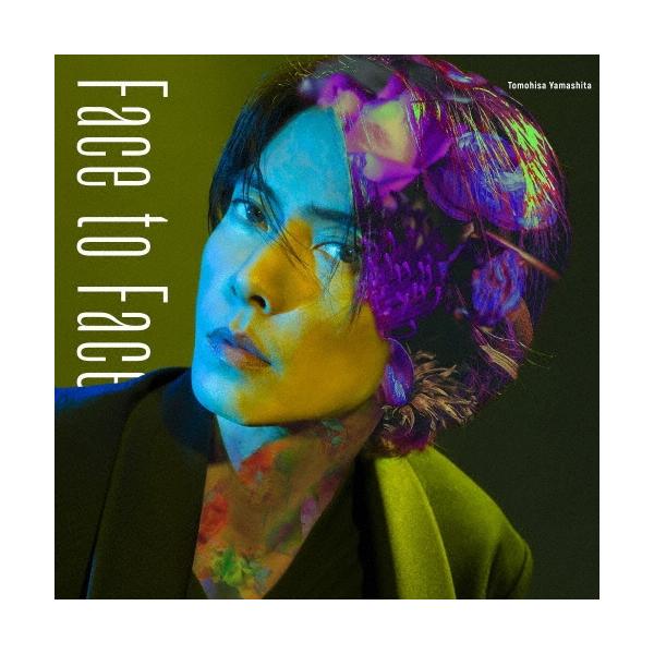 【発売日：2022年02月16日】ご注文後のキャンセル・返品は承れません。発売日:2022年02月16日/商品ID:5284910/ジャンル:J-POP/フォーマット:12cmCD Single/構成数:1/レーベル:Label9/アーティ...