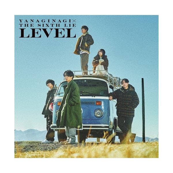 【発売日：2022年02月09日】ご注文後のキャンセル・返品は承れません。発売日:2022年02月09日/商品ID:5285233/ジャンル:アニメ/キッズ/ゲーム音楽 (A)/フォーマット:12cmCD Single/構成数:1/レーベル...