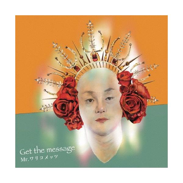 【発売日：2022年02月02日】ご注文後のキャンセル・返品は承れません。発売日:2022年02月02日/商品ID:5285389/ジャンル:J-POP/フォーマット:CD/構成数:1/レーベル:SAZANAMI/アーティスト:Mr.ワリコ...