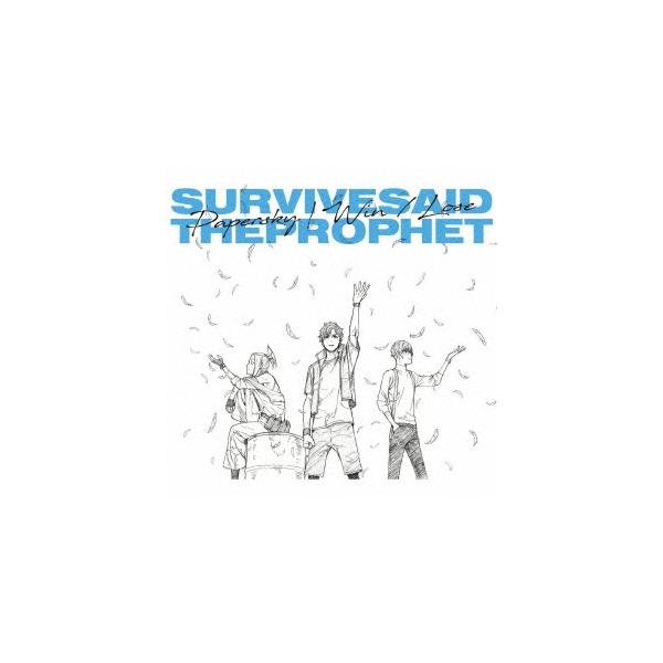 【発売日：2022年02月02日】ご注文後のキャンセル・返品は承れません。発売日:2022年02月02日/商品ID:5286408/ジャンル:J-POP/フォーマット:12cmCD Single/構成数:2/レーベル:Sony Record...