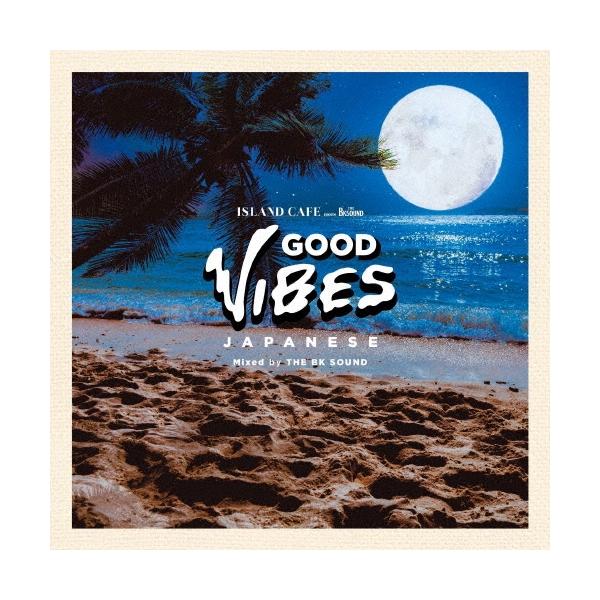 【発売日：2022年02月23日】ご注文後のキャンセル・返品は承れません。発売日:2022年02月23日/商品ID:5287281/ジャンル:J-POP/フォーマット:CD/構成数:1/レーベル:Insense Music Works/アー...