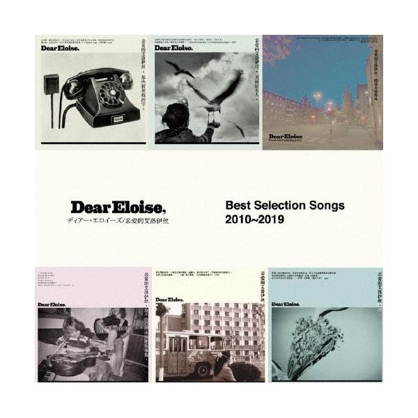 【発売日：2021年12月24日】ご注文後のキャンセル・返品は承れません。発売日:2021年12月24日/商品ID:5290437/ジャンル:WORLD/REGGAE/フォーマット:CD/構成数:1/レーベル:PANDA RECORD/アー...