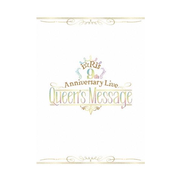 【発売日：2022年03月09日】ご注文後のキャンセル・返品は承れません。発売日:2022年03月09日/商品ID:5291243/ジャンル:アニメ/キッズ/ゲーム音楽 (A)/フォーマット:DVD/構成数:3/レーベル:DIVEIIent...