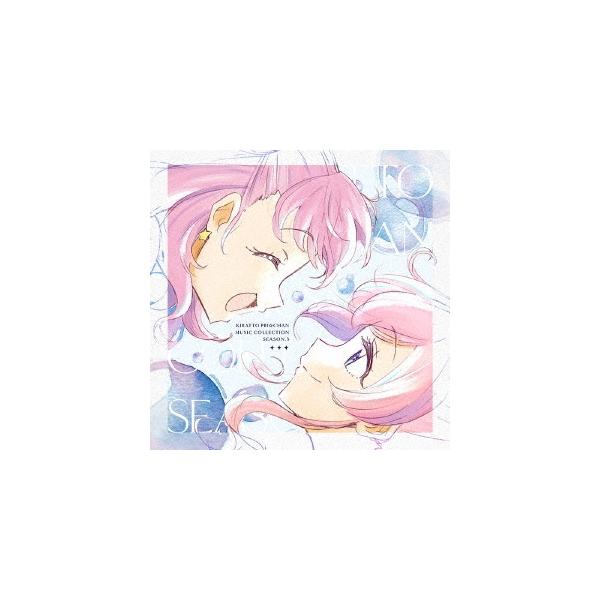 【発売日：2022年02月23日】ご注文後のキャンセル・返品は承れません。発売日:2022年02月23日/商品ID:5291250/ジャンル:アニメ/キッズ/ゲーム音楽 (A)/フォーマット:CD/構成数:2/レーベル:エイベックス・ピクチ...