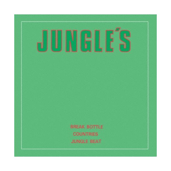 【発売日：2022年08月24日】ご注文後のキャンセル・返品は承れません。発売日:2022年08月24日/商品ID:5291260/ジャンル:J-POP/フォーマット:7inch Single/構成数:1/レーベル:P-VINE/アーティス...
