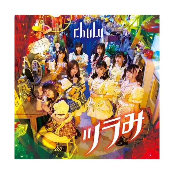 【発売日：2022年02月16日】ご注文後のキャンセル・返品は承れません。OLS60※こちらはアウトレットセール商品となります。パッケージ等に破損などダメージがある場合がございますが、外装不良による交換、返品はできかねますので予めご了承くだ...