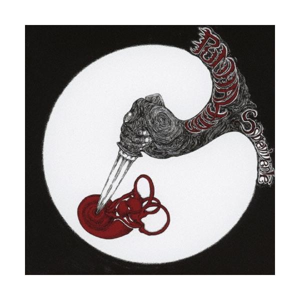 【発売日：2022年01月05日】ご注文後のキャンセル・返品は承れません。発売日:2022年01月05日/商品ID:5294433/ジャンル:J-POP/フォーマット:CD/構成数:1/レーベル:Chain of Despair/アーティス...