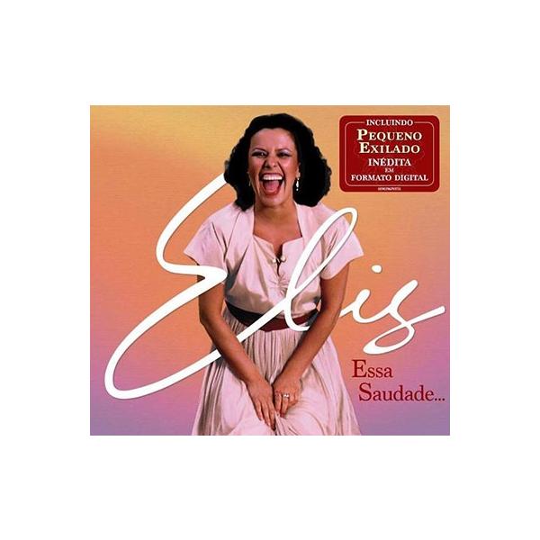 【発売日：2022年03月19日】ご注文後のキャンセル・返品は承れません。発売日:2022年03月19日/商品ID:5295990/ジャンル:WORLD/REGGAE/フォーマット:CD/構成数:1/レーベル:Warner/アーティスト:E...