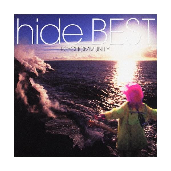 【発売日：2000年03月02日】ご注文後のキャンセル・返品は承れません。priy10発売日:2000年03月02日/商品ID:529644/ジャンル:J-POP/フォーマット:CD/構成数:1/レーベル:Universal/アーティスト:...