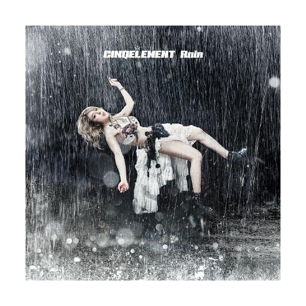 【発売日：2022年02月05日】ご注文後のキャンセル・返品は承れません。発売日:2022年02月05日/商品ID:5296955/ジャンル:J-POP/フォーマット:CD/構成数:1/レーベル:Elements Records/アーティス...