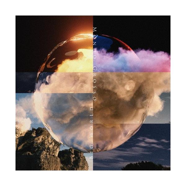 【発売日：2022年02月09日】ご注文後のキャンセル・返品は承れません。発売日:2022年02月09日/商品ID:5296958/ジャンル:J-POP/フォーマット:CD/構成数:1/レーベル:A.S.A.B/アーティスト:Mondo G...