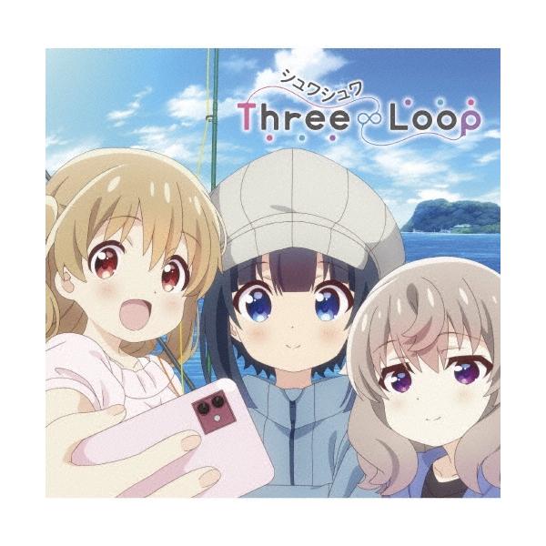 【発売日：2022年02月23日】ご注文後のキャンセル・返品は承れません。発売日:2022年02月23日/商品ID:5299035/ジャンル:アニメ/キッズ/ゲーム音楽 (A)/フォーマット:12cmCD Single/構成数:2/レーベル...