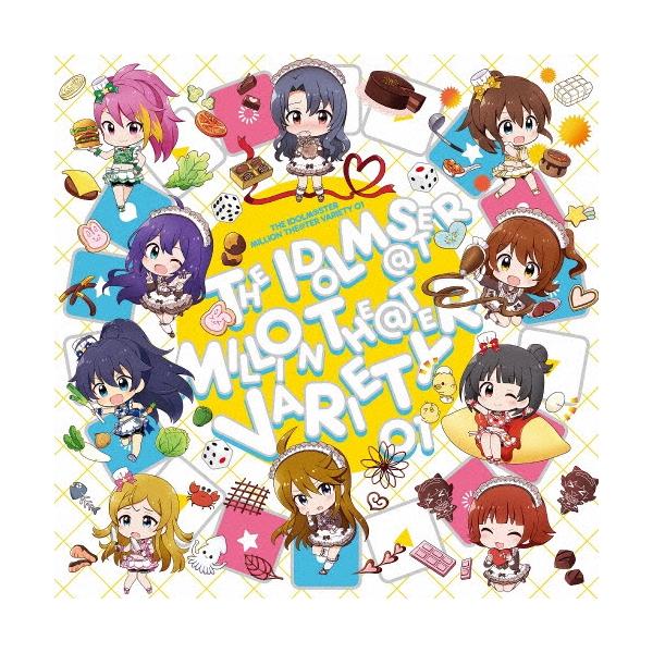 【発売日：2022年03月16日】ご注文後のキャンセル・返品は承れません。発売日:2022年03月16日/商品ID:5299132/ジャンル:アニメ/キッズ/ゲーム音楽 (A)/フォーマット:12cmCD Single/構成数:1/レーベル...