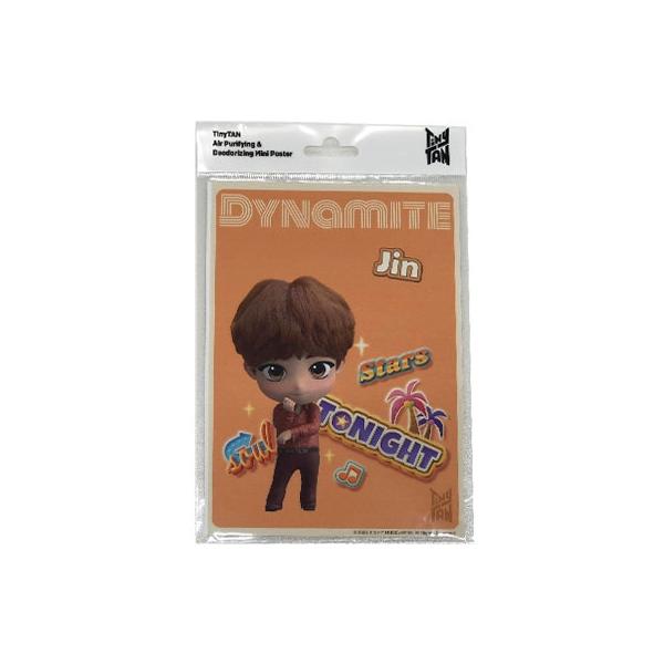 【発売日：2021年12月15日】ご注文後のキャンセル・返品は承れません。発売日:2021年12月15日/商品ID:5300344/ジャンル:グッズ/フォーマット:Accessories/構成数:1/レーベル:---/アーティスト:BTS/...