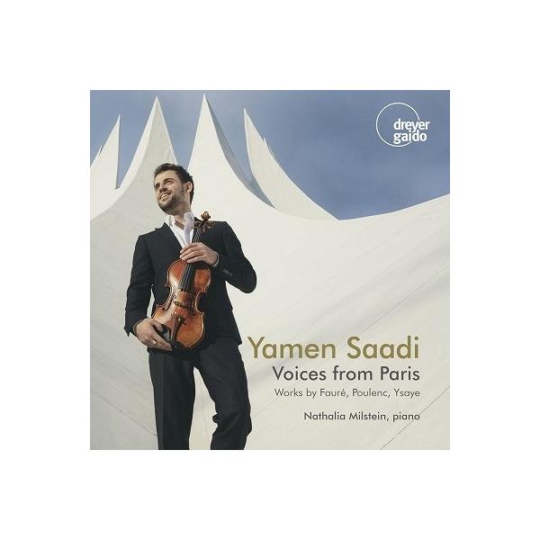 【発売日：2022年01月29日】ご注文後のキャンセル・返品は承れません。発売日:2022年01月29日/商品ID:5301959/ジャンル:CLASSICAL/フォーマット:CD/構成数:1/レーベル:Dreyer Gaido/アーティス...