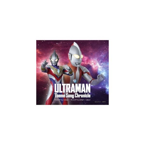 【発売日：2022年06月01日】ご注文後のキャンセル・返品は承れません。発売日:2022年06月01日/商品ID:5303396/ジャンル:アニメ/キッズ/ゲーム音楽 (A)/フォーマット:CD/構成数:4/レーベル:Columbia/タ...