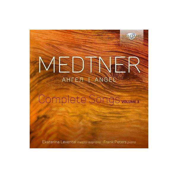 【発売日：2022年01月01日】ご注文後のキャンセル・返品は承れません。発売日:2022年01月01日/商品ID:5304122/ジャンル:CLASSICAL/フォーマット:CD/構成数:1/レーベル:Brilliant Classics...