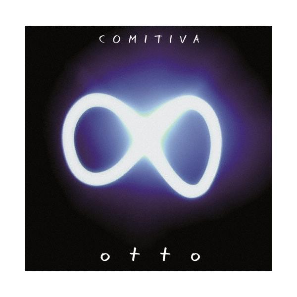 【発売日：2022年02月23日】ご注文後のキャンセル・返品は承れません。発売日:2022年02月23日/商品ID:5304311/ジャンル:ROCK/POP/フォーマット:CD/構成数:1/レーベル:SOLID/ELECTROMANTIC...