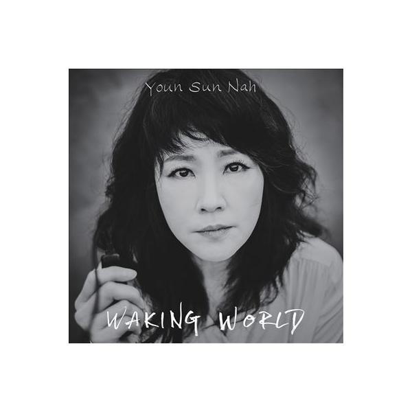 【発売日：2022年02月25日】ご注文後のキャンセル・返品は承れません。発売日:2022年02月25日/商品ID:5305253/ジャンル:JAZZ/フォーマット:CD/構成数:1/レーベル:Arts Music/アーティスト:Youn ...