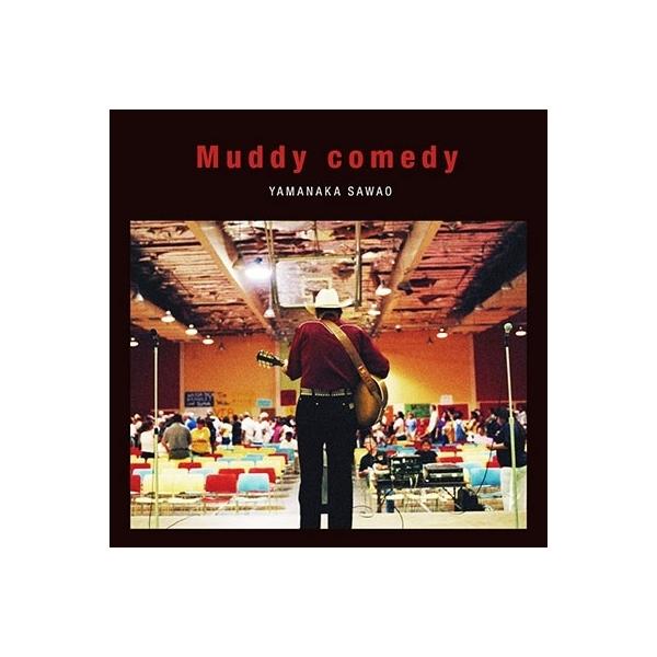 【発売日：2022年03月02日】ご注文後のキャンセル・返品は承れません。発売日:2022年03月02日/商品ID:5306484/ジャンル:J-POP/フォーマット:CD/構成数:2/レーベル:DELICIOUS LABEL/アーティスト...