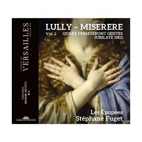 【発売日：2022年02月11日】ご注文後のキャンセル・返品は承れません。発売日:2022年02月11日/商品ID:5308535/ジャンル:CLASSICAL/フォーマット:CD/構成数:1/レーベル:Chateau de Versail...