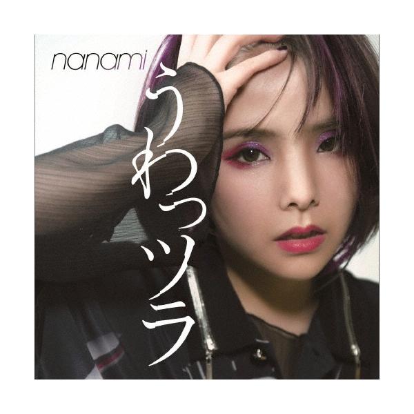 【発売日：2022年02月22日】ご注文後のキャンセル・返品は承れません。発売日:2022年02月22日/商品ID:5308635/ジャンル:J-POP/フォーマット:12cmCD Single/構成数:1/レーベル:Battle Cry ...