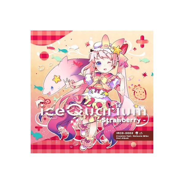 【発売日：2022年02月16日】ご注文後のキャンセル・返品は承れません。発売日:2022年02月16日/商品ID:5309674/ジャンル:アニメ/キッズ/ゲーム音楽 (A)/フォーマット:CD/構成数:1/レーベル:U&amp;R re...