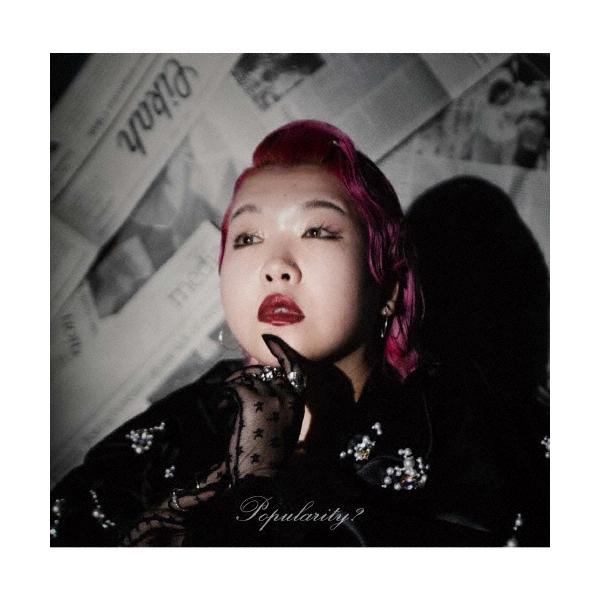 【発売日：2022年03月23日】ご注文後のキャンセル・返品は承れません。発売日:2022年03月23日/商品ID:5310167/ジャンル:J-POP/フォーマット:CD/構成数:1/レーベル:SPACE SHOWER MUSIC/アーテ...