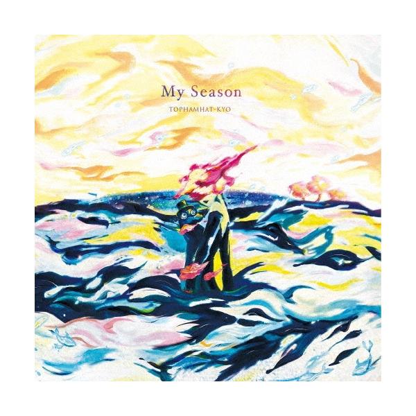 【発売日：2022年02月23日】ご注文後のキャンセル・返品は承れません。発売日:2022年02月23日/商品ID:5311031/ジャンル:J-POP/フォーマット:CD/構成数:1/レーベル:Butcher Swing Records/...