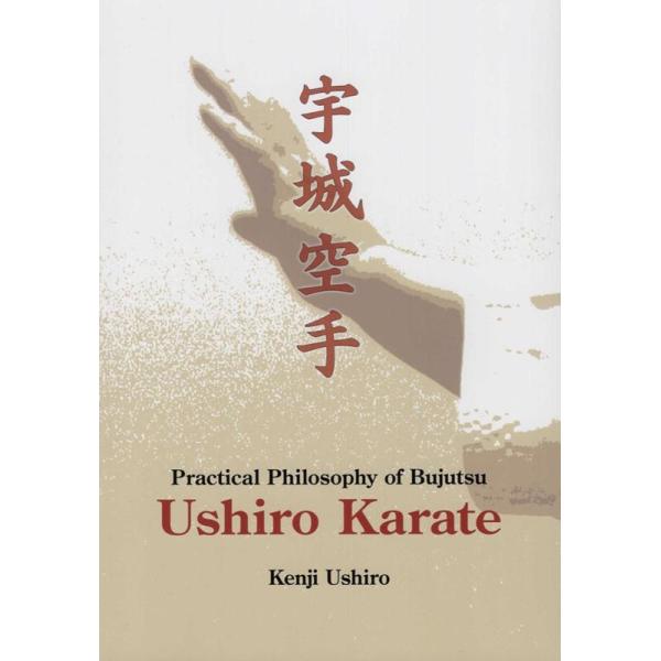 【発売日：2021年12月31日】ご注文後のキャンセル・返品は承れません。発売日:2021年12月/商品ID:5311989/ジャンル:DOMESTIC BOOKS/フォーマット:Book/構成数:1/レーベル:どう出版/アーティスト:Ke...
