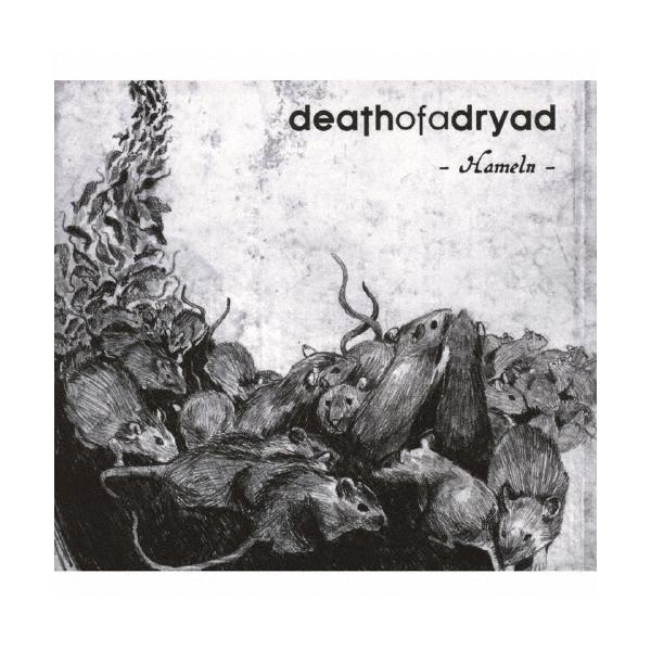 【発売日：2022年01月26日】ご注文後のキャンセル・返品は承れません。発売日:2022年01月26日/商品ID:5313379/ジャンル:ROCK/POP/フォーマット:CD/構成数:1/レーベル:Wormholedeath Japan...