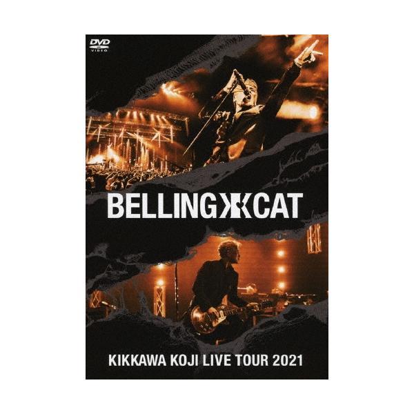 【発売日：2022年03月23日】ご注文後のキャンセル・返品は承れません。発売日:2022年03月23日/商品ID:5314192/ジャンル:J-POP/フォーマット:DVD/構成数:1/レーベル:WARNER MUSIC JAPAN/アー...