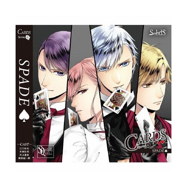 【発売日：2022年02月25日】ご注文後のキャンセル・返品は承れません。発売日:2022年02月25日/商品ID:5314454/ジャンル:アニメ/キッズ/ゲーム音楽 (A)/フォーマット:CD/構成数:1/レーベル:ムービック/アーティ...