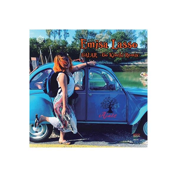 【発売日：2021年02月12日】ご注文後のキャンセル・返品は承れません。発売日:2021年02月12日/商品ID:5314925/ジャンル:WORLD/REGGAE/フォーマット:7inch Single/構成数:1/レーベル:Frant...