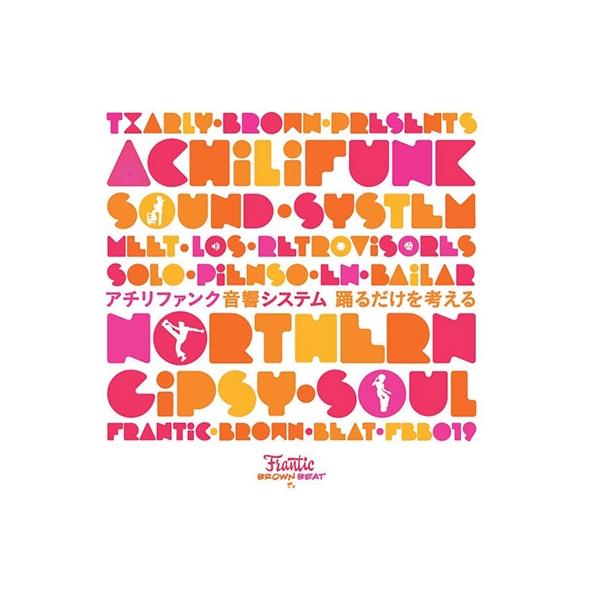 【発売日：2020年10月30日】ご注文後のキャンセル・返品は承れません。発売日:2020年10月30日/商品ID:5314931/ジャンル:WORLD/REGGAE/フォーマット:7inch Single/構成数:1/レーベル:Frant...