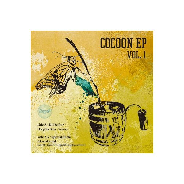 【発売日：2019年04月10日】ご注文後のキャンセル・返品は承れません。発売日:2019年04月10日/商品ID:5314959/ジャンル:J-POP/フォーマット:7inch Single/構成数:1/レーベル:Cocoon/アーティス...