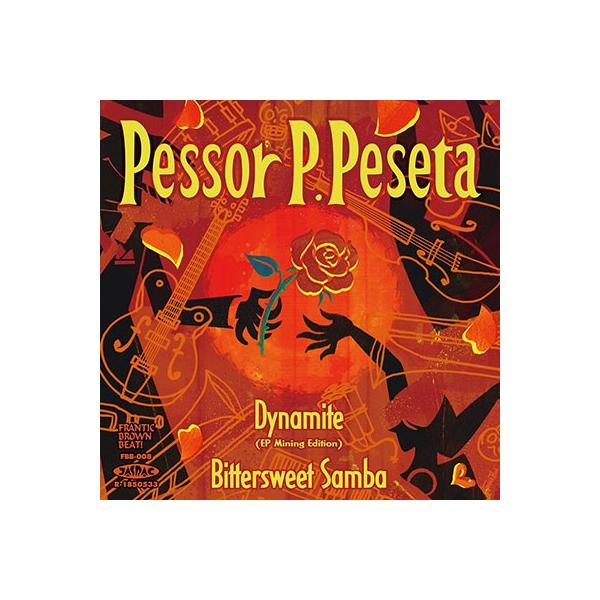 【発売日：2018年10月20日】ご注文後のキャンセル・返品は承れません。発売日:2018年10月20日/商品ID:5314965/ジャンル:J-POP/フォーマット:7inch Single/構成数:1/レーベル:Frantic Brow...