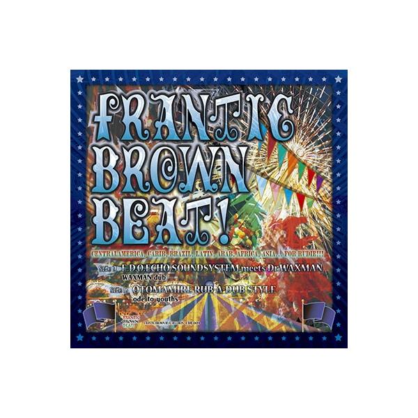 【発売日：2017年10月10日】ご注文後のキャンセル・返品は承れません。発売日:2017年10月10日/商品ID:5314970/ジャンル:J-POP/フォーマット:7inch Single/構成数:1/レーベル:Frantic Brow...