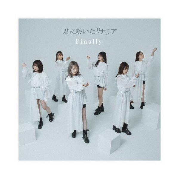 【発売日：2022年03月29日】ご注文後のキャンセル・返品は承れません。発売日:2022年03月29日/商品ID:5315739/ジャンル:J-POP/フォーマット:12cmCD Single/構成数:1/レーベル:ACEAIM/アーティ...